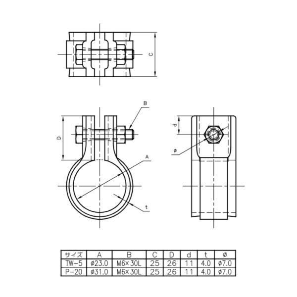 アカギ PP吊バンド プリゾール用 P-20 ホワイト 【品番：A10462-0297】 : 生活雑貨 yutorito - 通販 - Yahoo!ショッピング
