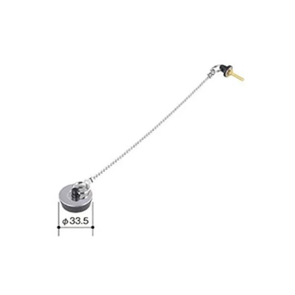 LIXIL（INAX） ユニットバス専用ゴム栓 鎖240MM付 【品番：RC-9G-CT】【14】 : 生活雑貨 yutorito - 通販 ...