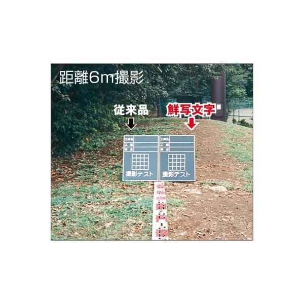 TJMデザイン（TAJIMA） 工事黒板 横 11 型 【品番：KB6-Y11】 : 生活雑貨 yutorito - 通販 - Yahoo ...