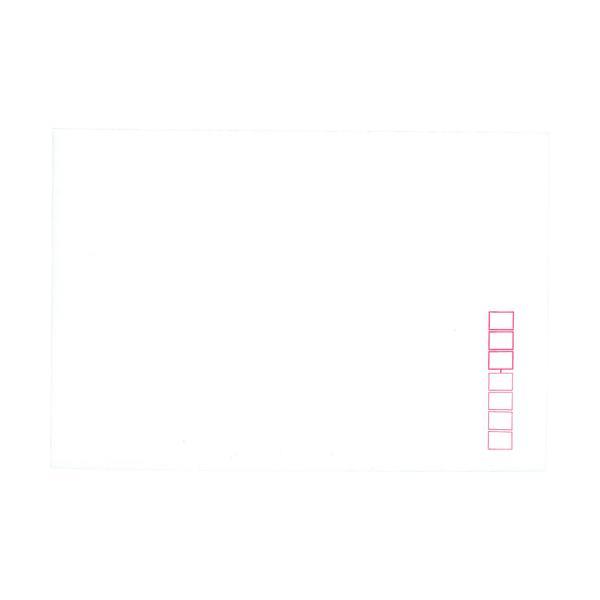 キングコーポレーション（KING） 洋形1号 3ケントA 130110 100枚X20箱 【品番：130110】 : 生活雑貨 ...