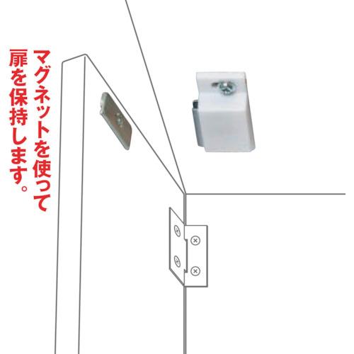 【メール便対応】和気産業（WAKI） PCマグネットキャッチ BH−661 PC M50 【品番：BH-661】 : 生活雑貨 yutorito - 通販 - Yahoo!ショッピング