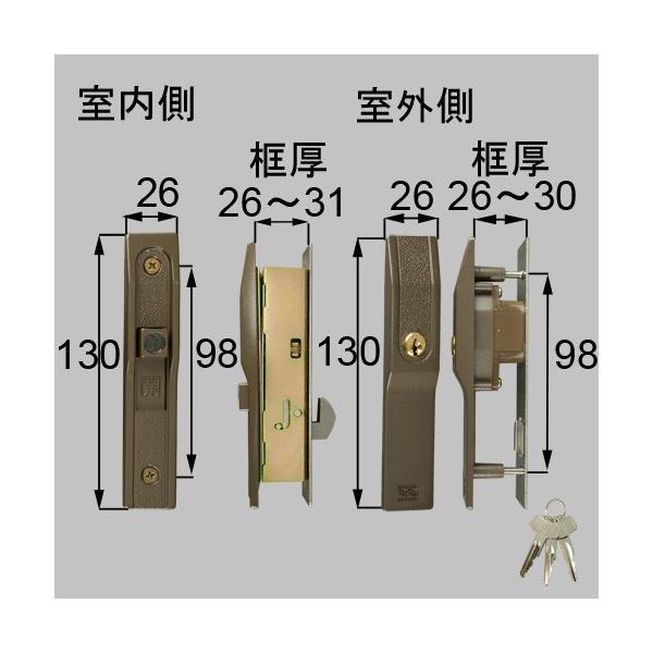 LIXIL（トステム） 内外錠 ブロンズ 【品番：H4Y60】 : 生活雑貨 yutorito - 通販 - Yahoo!ショッピング
