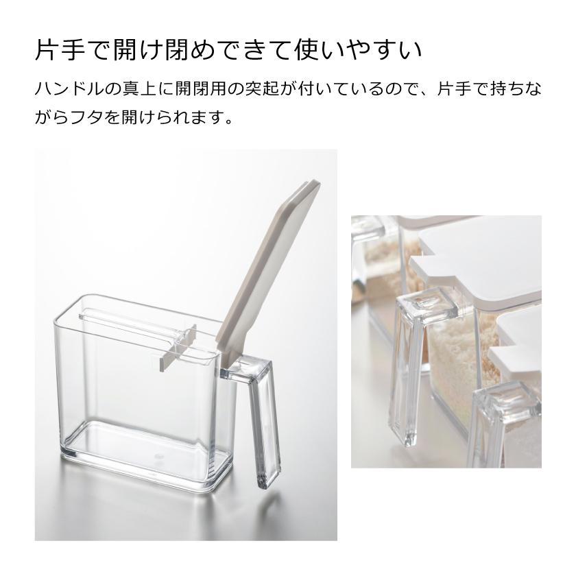 山崎実業 AQUA 調味料ストッカー アクア S 4903208028868 ホワイト 2886 : 生活雑貨 yutorito - 通販 - Yahoo!ショッピング