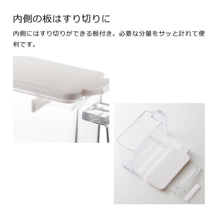 山崎実業 AQUA 調味料ストッカー アクア S 4903208028868 ホワイト 2886 : 生活雑貨 yutorito - 通販 - Yahoo!ショッピング