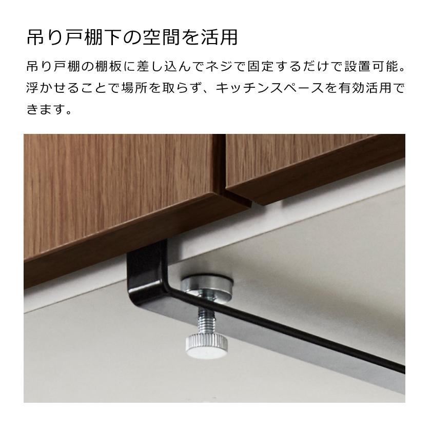 tower 山崎実業 片手でカット戸棚下キッチンペーパーホルダー タワー 4903208032957 4903208032964 ホワイト ブラック 3295 3296 : 生活雑貨 ...