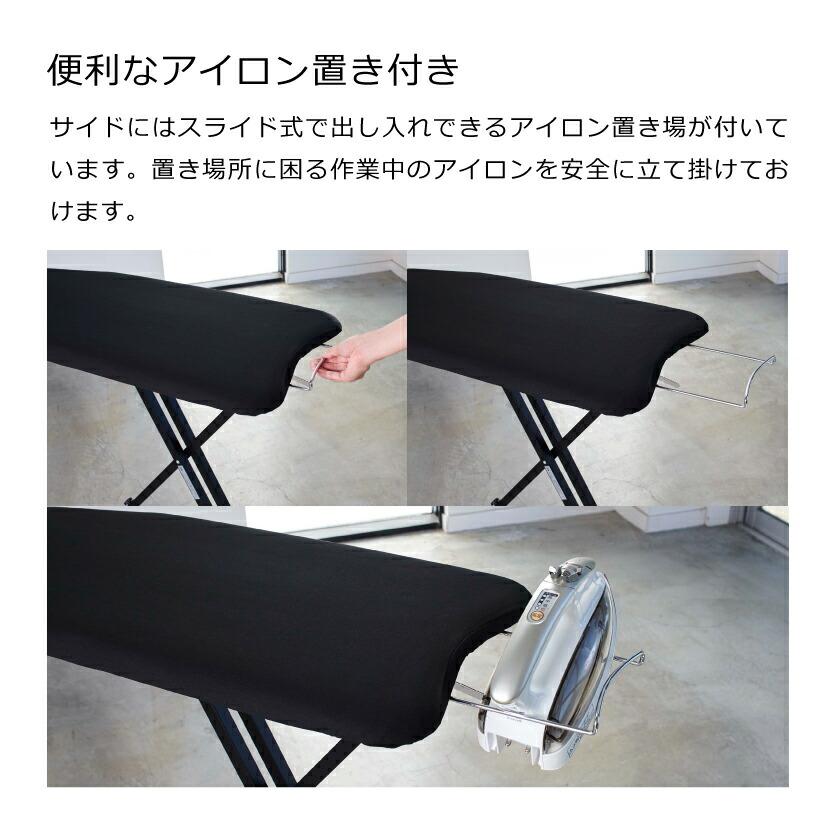 tower 山崎実業 軽量スタンド式アイロン台タワー （83X37） 4903208040273 4903208040280 ホワイト ブラック 4027 4028 : 生活雑貨 ...