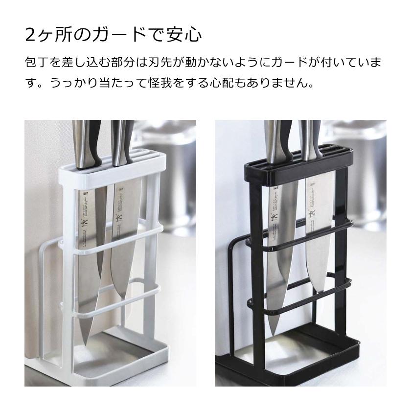 tower 山崎実業 カッティングボード&ナイフスタンド タワー 4903208067751 4903208067768 ホワイト ブラック 6775 6776 : 生活雑貨 yutorito ...