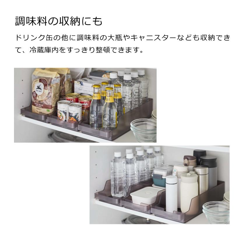 tower 山崎実業 冷蔵庫中缶ストッカー タワー 4903208057660 4903208057677 ホワイト ブラック 5766 5767 : 生活雑貨 yutorito - 通販 ...