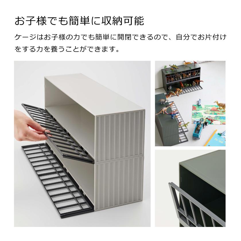 tower 山崎実業 恐竜収納ラック タワー 4903208058087 4903208058094 ホワイト ブラック 5808 5809 : 生活雑貨 yutorito - 通販 ...