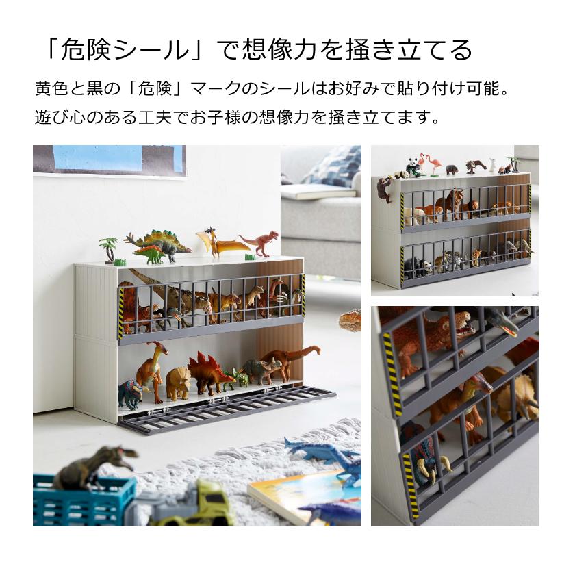 tower 山崎実業 恐竜収納ラック タワー 4903208058087 4903208058094 ホワイト ブラック 5808 5809 : 生活雑貨 yutorito - 通販 ...