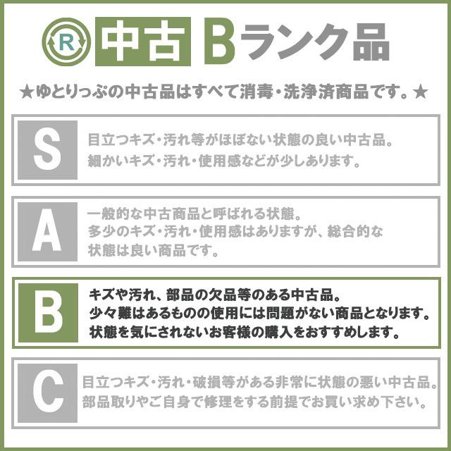 中古 歩行器 Bランク 竹虎ヒューマンケア レッツゴー HK-5461 : 福祉用具リサイクル店・ゆとりっぷ - 通販 - Yahoo!ショッピング