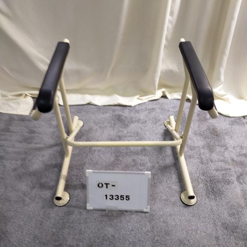 Bランク 中古 キヨタ トイレサポート ショートタイプ KT-100S OT-13353 OT-13355 : 福祉用具リサイクル店・ゆ ...