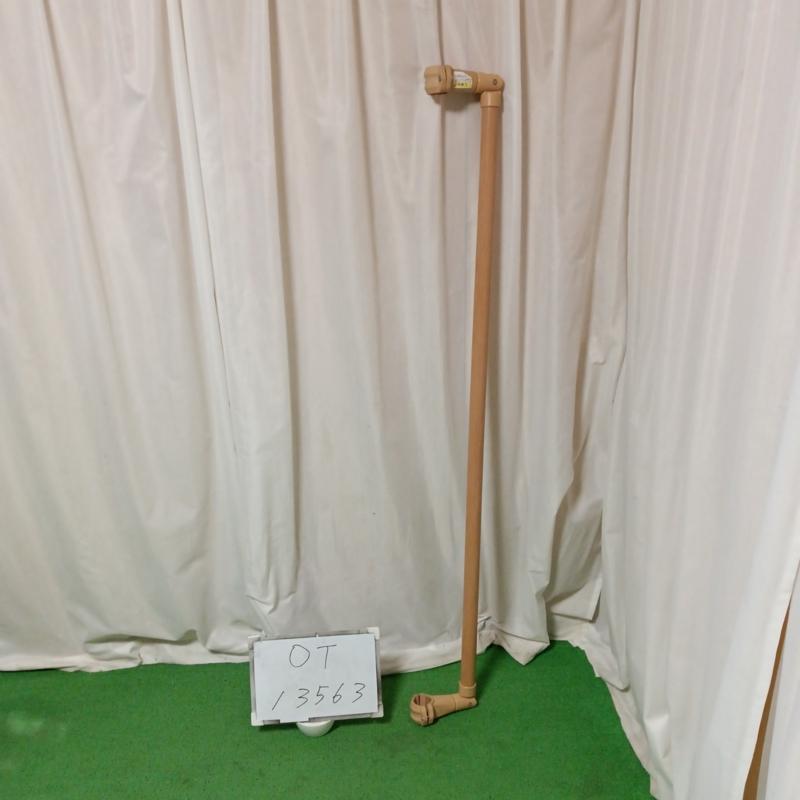 Bランク 中古手すり モルテン クロスバー固定式セット MNTCM03BE016 OT-13563 : 福祉用具リサイクル店・ゆとりっぷ ...