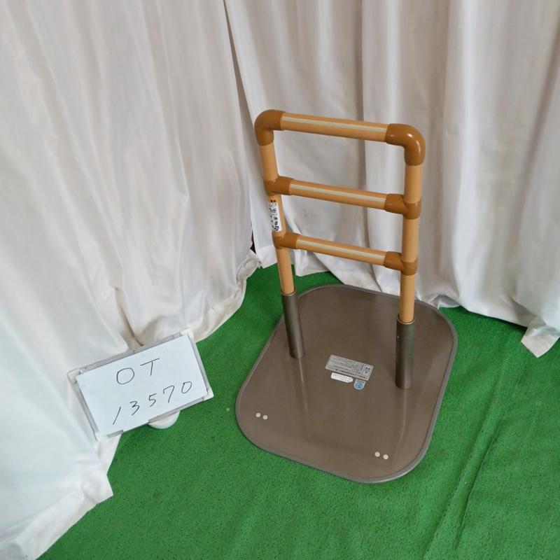 Bランク 中古 矢崎化工 たちあっぷCKA-01 新/ベルト無し OT-13570 : 福祉用具リサイクル店・ゆとりっぷ - 通販 - Yahoo!ショッピング