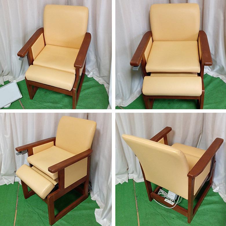 中古 電動リフトアップチェア Aランク パラマウントベッド KZ-165001 (OTPA147-A) : 福祉用具リサイクル店・ゆとりっぷ ...