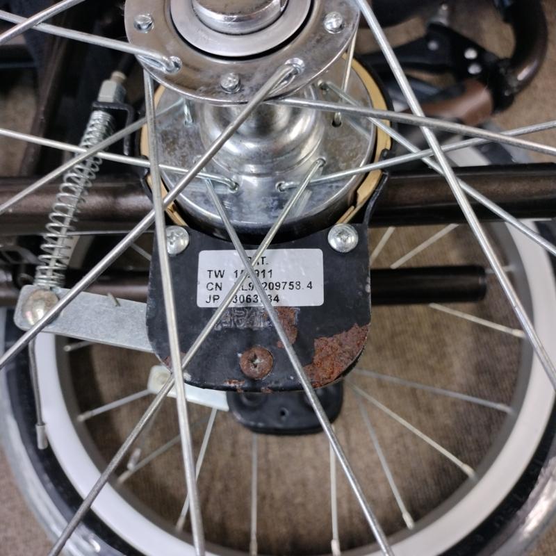 中古 車椅子 Bランク カワムラサイクル ウェイビット WA16-40S WC-12079 : 福祉用具リサイクル店・ゆとりっぷ - 通販 ...