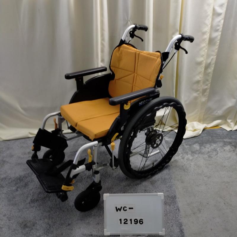 中古 車椅子 Bランク 松永製作所 自走式車椅子 ネクストコア・アジャスト NEXT-51B WC-12196 : 福祉用具リサイクル店・ゆ ...