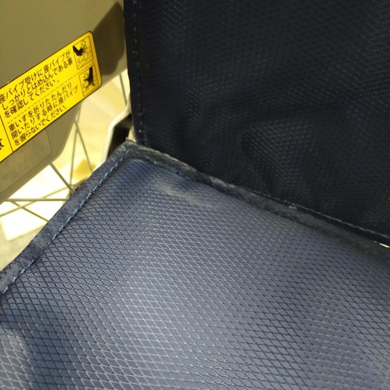 Bランク 中古 車椅子 自走式車椅子 ミキ カルッタ CRT-3LoPU WC-12320 : 福祉用具リサイクル店・ゆとりっぷ - 通販 - Yahoo!ショッピング