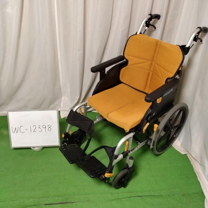 中古 車椅子 Bランク 松永製作所 介助式車椅子 ネクストコア・アジャスト NEXT-61B WC-12398 : 福祉用具リサイクル店・ゆとりっぷ - 通販 - Yahoo!ショッピング