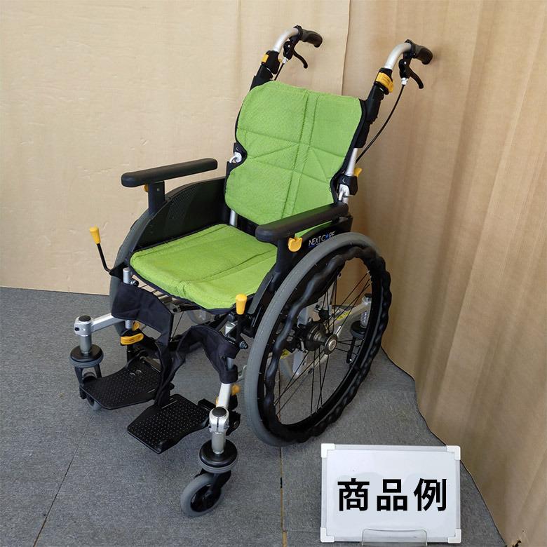 中古 車椅子 Aランク 松永製作所 自走式車椅子 ネクストコア・くるり NEXT-71B (WCMA275-A) : 福祉用具リサイクル店・ゆとりっぷ - 通販 - Yahoo!ショッピング