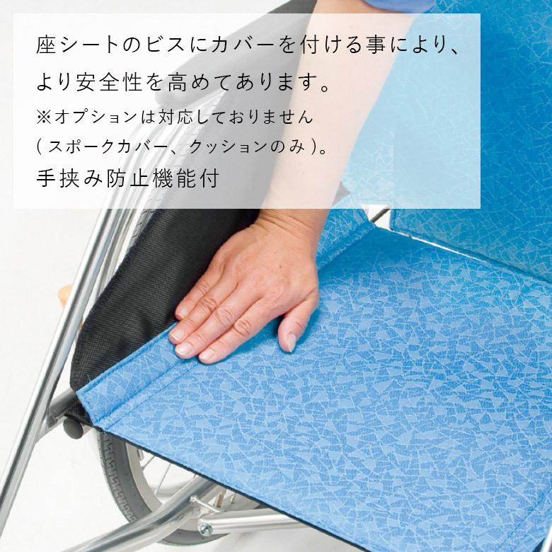 中古 車椅子 Aランク 松永製作所 介助式車椅子 USL-2B 車イス くるまいす 介護 福祉用具 リハビリ 超軽量 エアライト 介助型 (WCMA503-A) : 福祉用具リサイクル店・ゆ ...