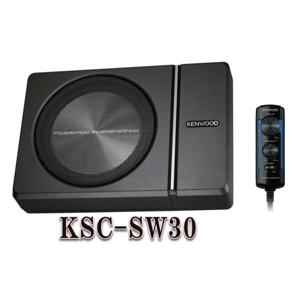 JVCケンウッド KSC-SW30 KENWOOD ケンウッド/チューンアップ・サブウーファー : 癒香のしずく - 通販 - Yahoo!ショッピング