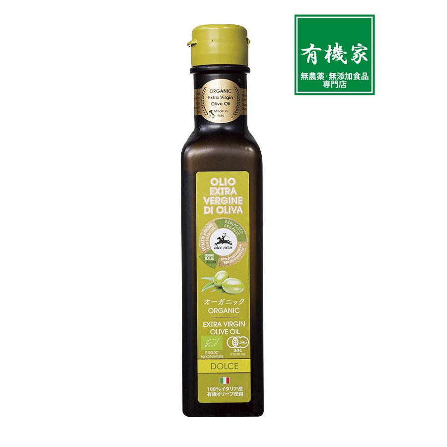 エクストラバージンオイル アルチェネロ オーガニックEXVオリーブオイル(小) 229g(250ml)×3本 コールドプレス製法一番搾り 有機JAS : o-a-0088-3 : 有機家ヤフー ...