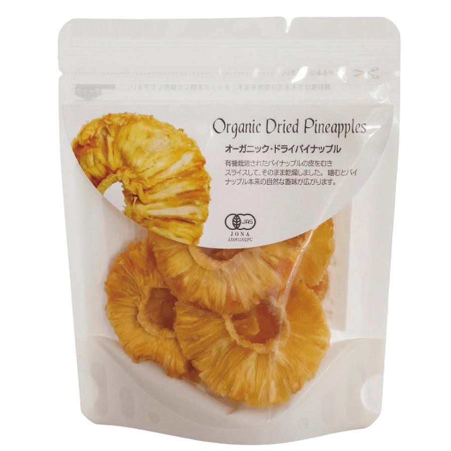 オーガニック・ドライパイナップル 40g 有機JAS（無農薬・無添加） 有機パイナップル/3個までコンパクト便可 : o-a-4277-1 : 有機家ヤフー店 - 通販 - Yahoo!ショッピング