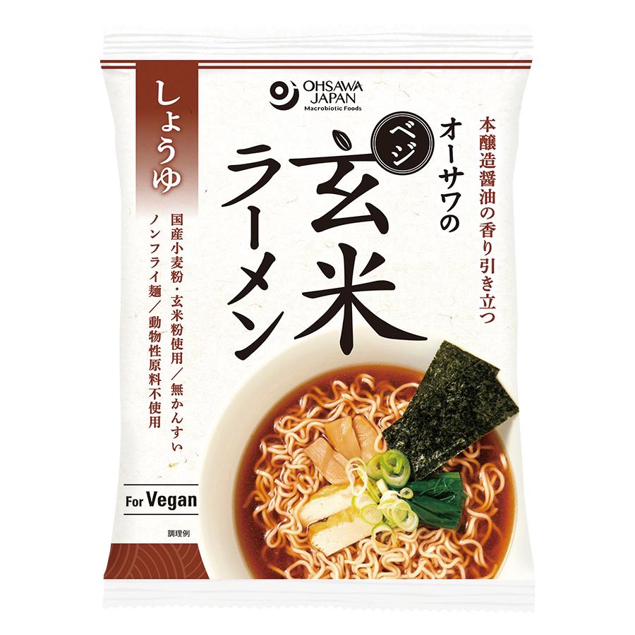 無添加ラーメン・ベジ玄米ラーメン(しょうゆ) 112g(うち麺80g) ×40個 国内産小麦粉 動物性原料・化学調味料不使用 :o-sa-9156-40:有機家ヤフー店 - 通販 ...