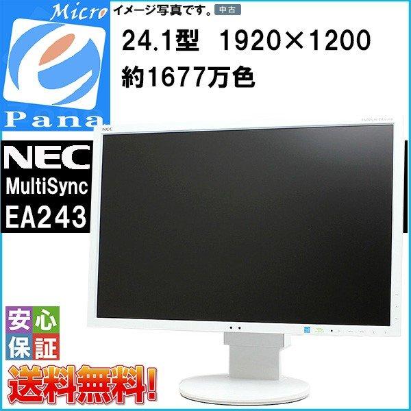 MultiSync 送料無料 大画面 24.1型 高画素 1920×1200 NEC LCD-EA243WM 約1677万色 HDMI USB ...
