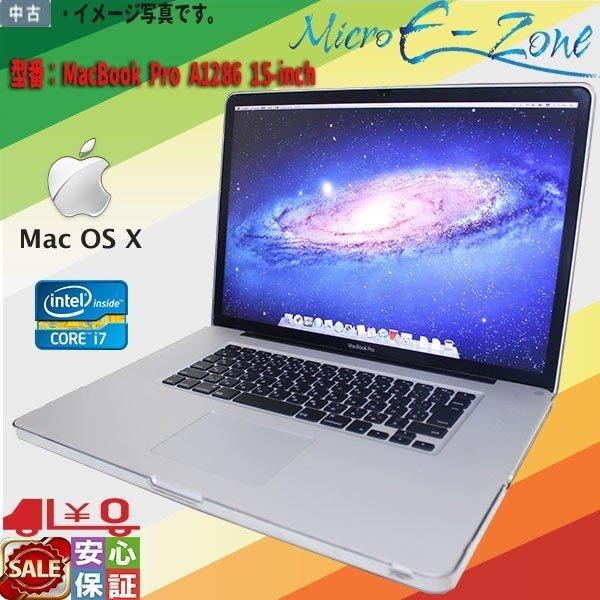 MacBook Pro 中古ノートパソコン Apple A1286 15-inch Early 2011 Intel Core i7 メモリ ...