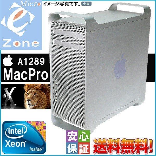 Mac Pro APPLE MacPro A1289 Early 2009(MB871J/A CTO) クアッドコアXeon 2.66GHz ...