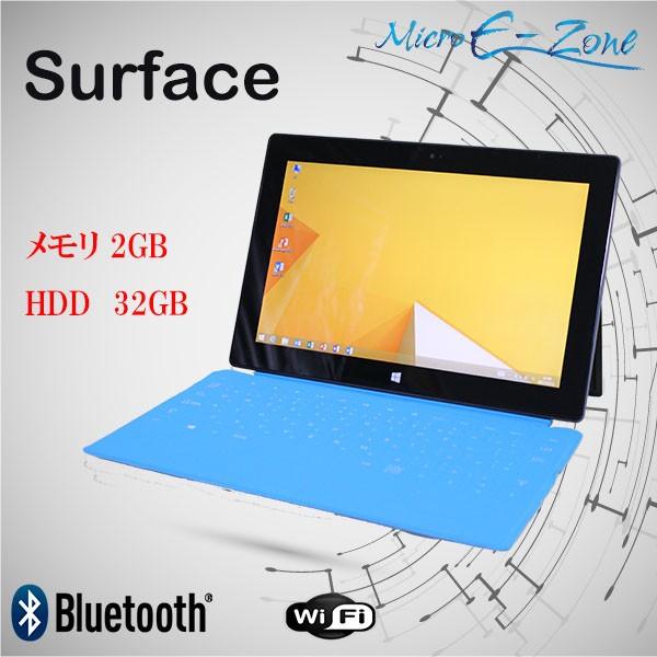 Surface Windows RT 8.1 2in1 タブレットPC Microsoft 1516 2GB 32GB Wi-fi BLUETOOHT Office 2013 キーボード付 ...