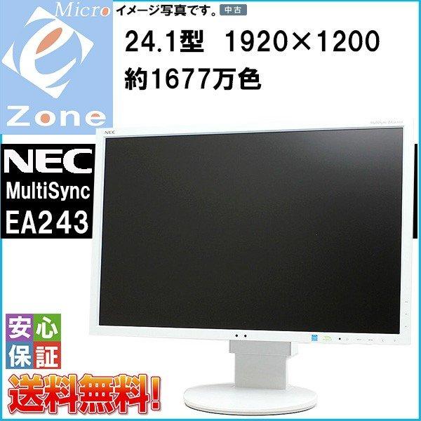 MultiSync 送料無料 大画面 24.1型 高画素 1920×1200 NEC LCD-EA243WM 約1677万色 HDMI USB ...