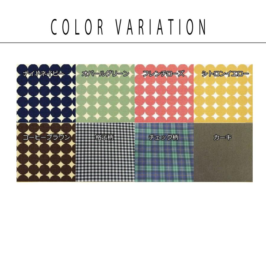 枕 スリムピロー 抱き枕 erinor 細いまくら Sサイズ : ファブリック工房 優yuu Yahoo!店 - 通販 - Yahoo!ショッピング