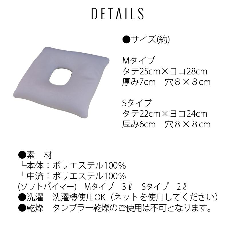 erinor 耳まくら :10000400:ファブリック工房 優yuu Yahoo!店 - 通販 - Yahoo!ショッピング