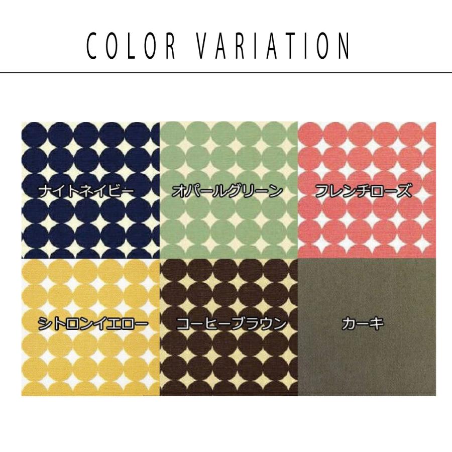 スリムピロー 抱き枕 erinor 細いまくら ロングタイプ Mサイズ : ファブリック工房 優yuu Yahoo!店 - 通販 ...