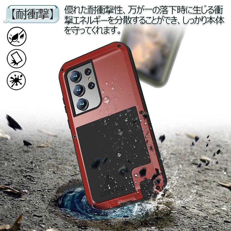 Galaxy S22 Ultra ケース おしゃれ S21+ S20+ カバー S21 SC-52B 生活防水 ギャラクシー S20 Plus ...