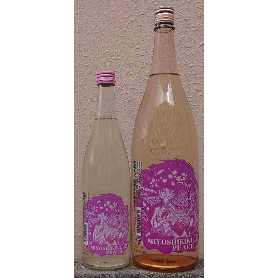 三芳菊 みよしきく 令和5BY 純米 無濾過 生原酒 ピーチ 2024 720ml 徳島県 日本酒 : こだわりの酒屋遊銘館 - 通販 - Yahoo!ショッピング