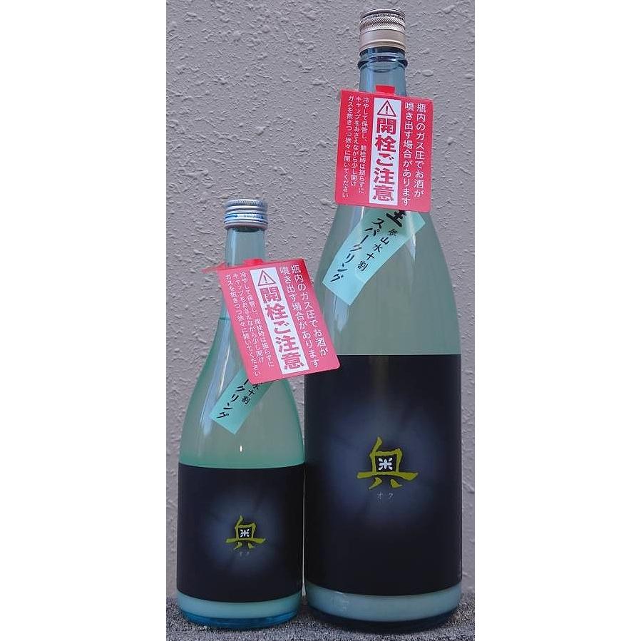 奥 おく 令和6BY 夢山水十割 純米吟醸 スパークリング 生原酒 720ml 愛知県 日本酒 山崎醸 : 7093 : こだわりの酒屋遊銘館 ...