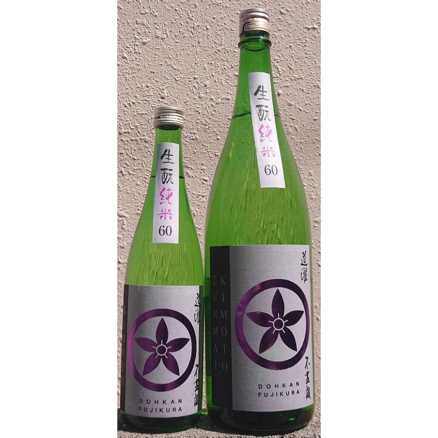 道灌 どうかん 令和6BY 特別純米 生もと造り 720ml 滋賀県 太田酒造 : こだわりの酒屋遊銘館 - 通販 - Yahoo!ショッピング