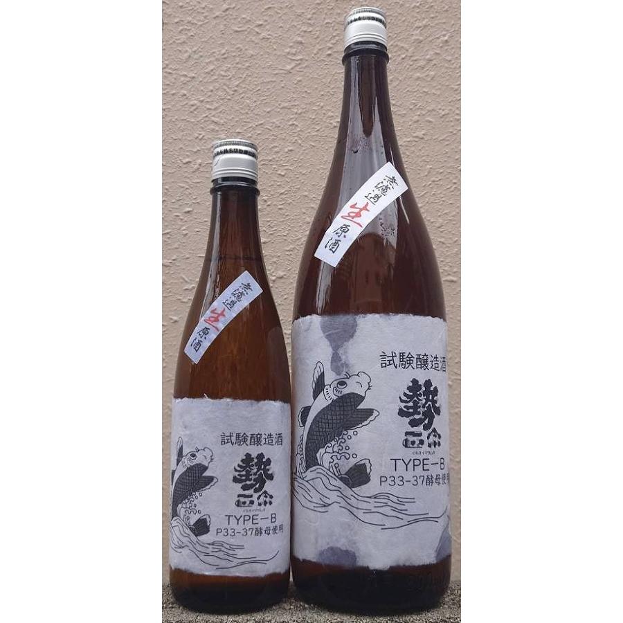 勢正宗 いきおいまさむね 令和6BY 試験醸造酒 TYPE-B 無濾過 生原酒 720ml 丸世酒造店 長野県 59醸 : こだわりの酒屋遊銘館 - 通販 - Yahoo!ショッピング