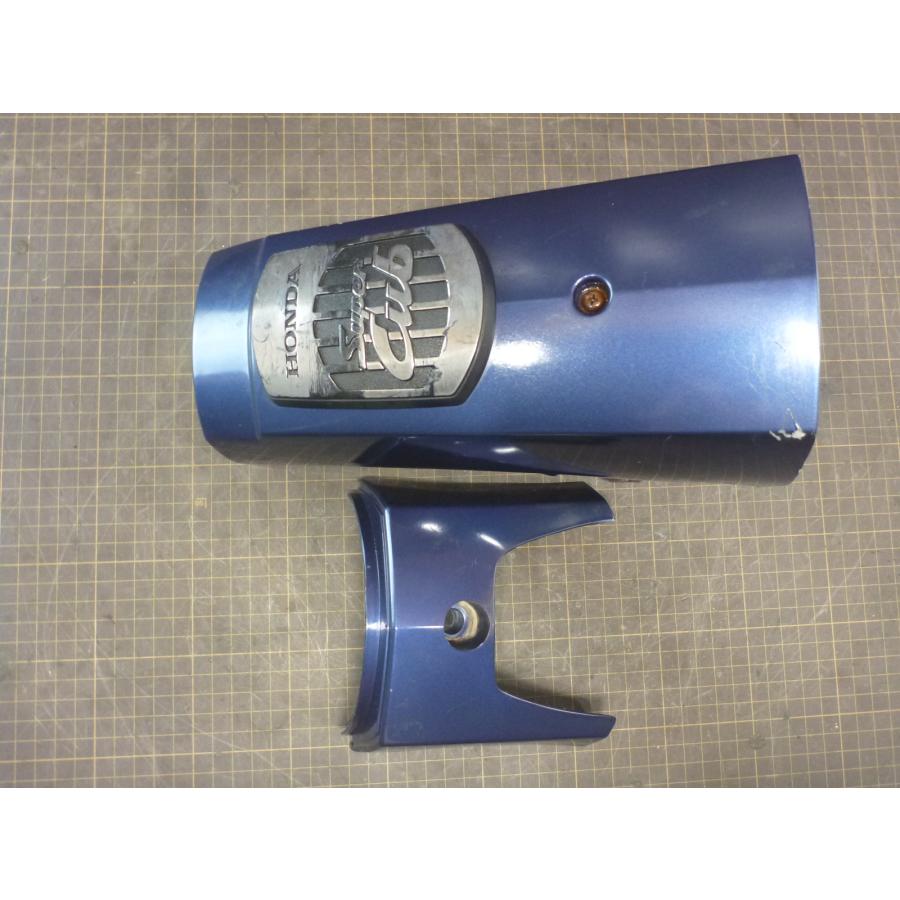 フロントカバーセット スーパーカブカスタム50 FI AA01 カラーB-116M/C50CM8 同梱可 2044R2 : バイク部品販売ゆうりん - 通販 - Yahoo!ショッピング