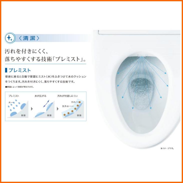 ピュアレスト 在庫有 即日発送 TOTO QR 手洗器無 便器CS232BM+SH232BA+オート開閉ウォシュレットセット リモデル床排水芯305-540 #NW1 ホワイト 壁付けリモコン ...
