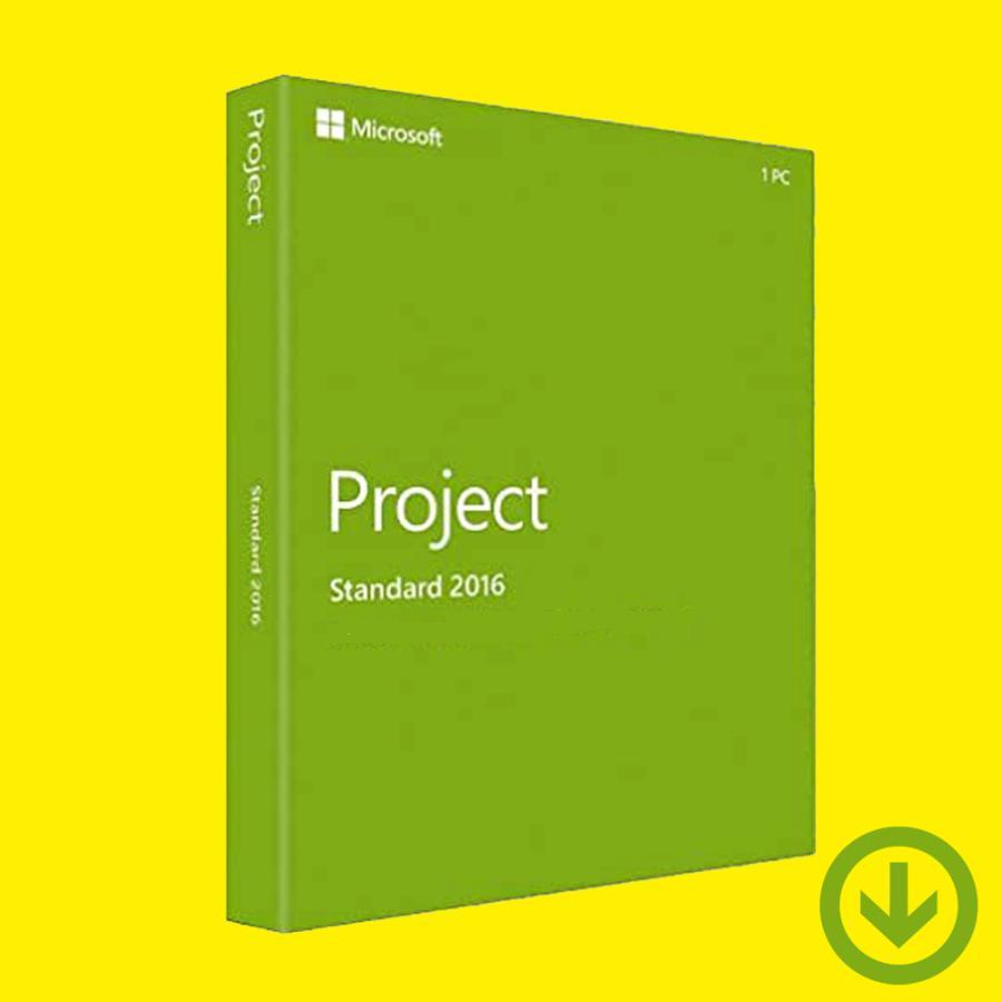 Project Standard 2016 日本語 [ダウンロード版] / 1PC 永続ライセンス【プロダクトキー】マイクロソフト ...