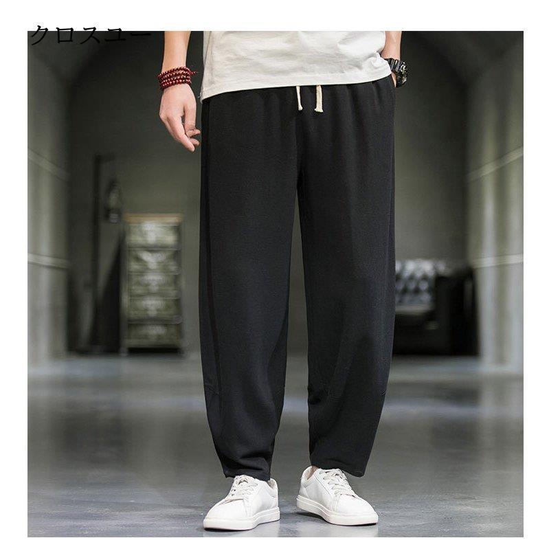 ワイドパンツルック メンズ ホワイトパンツ 無地 バギーパンツ ロングパンツ ボトムス 涼しい 春 夏 秋 40代 30代 : 11kk240613-lf2 : ゆううストア - 通販 ...