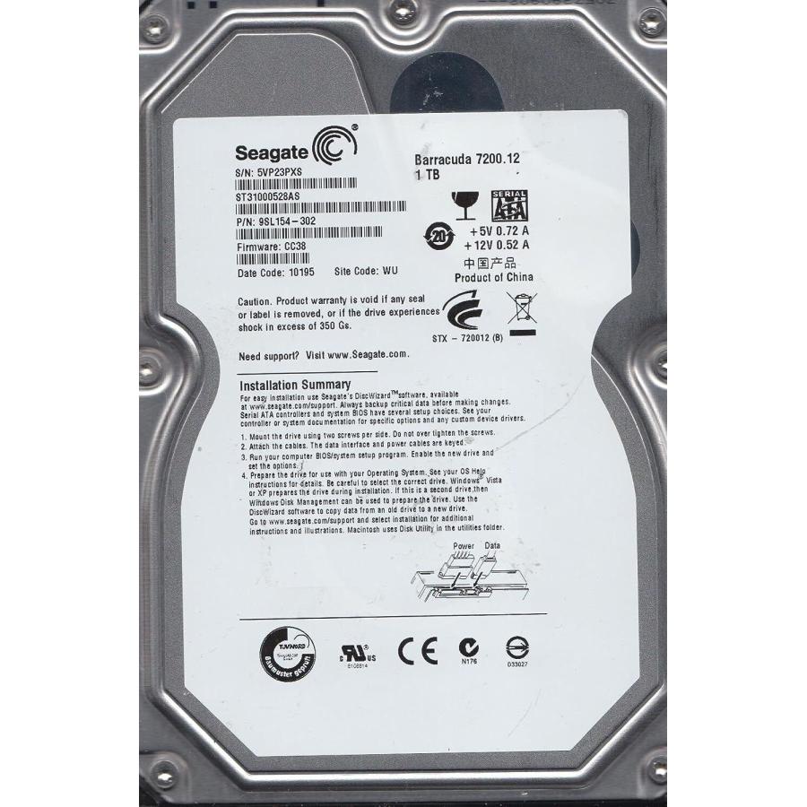 Seagate 1TB 3.5"" Hard Drive ST31000528AS Barracuda 7200.12 7200RPM Sata HD2497 : うえたPC - 通販 ...