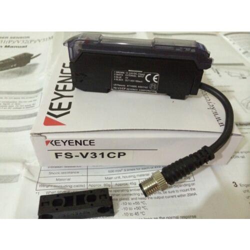 新しいキーエンスFS-V31CPデジタル光ファイバーセンサーケーブルFSV31CPボックス :165438969208:うえたPC - 通販 ...