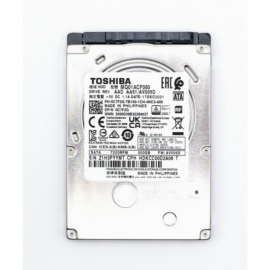 Toshiba 500GB 7200 RPM HDD 2.5 in SATA III MQ01ACF050 Hard Drive : うえた ...