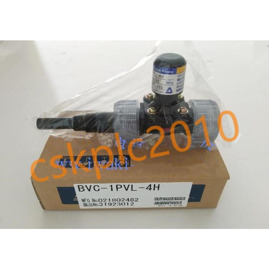 1 PCS IWAKIメーターポンプバック圧力バルブBVC-1PVL-4H : うえたPC - 通販 - Yahoo!ショッピング